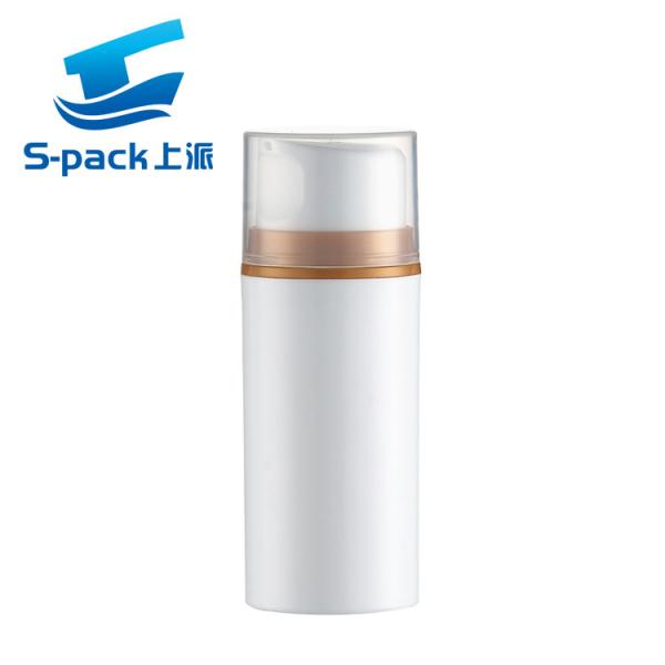 Quality 30ml 50ml PP Plastic Airless Bottle For Skincare Packaging for sale