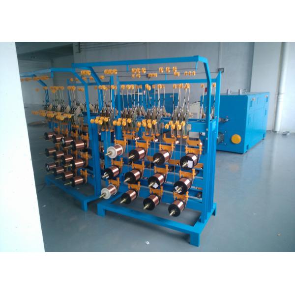 Quality 650p High Speed Double Twist Bunching Machine For Copper Wires for sale