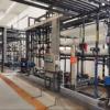 Quality Industrial Ro Water Treatment Equipment ODM Industrial Water Purification for sale