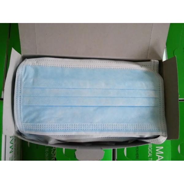 Quality FDA Disposable Mouth Mask for sale