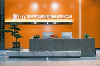China Factory - Foshan Kaicheng Lighting Co., Ltd.