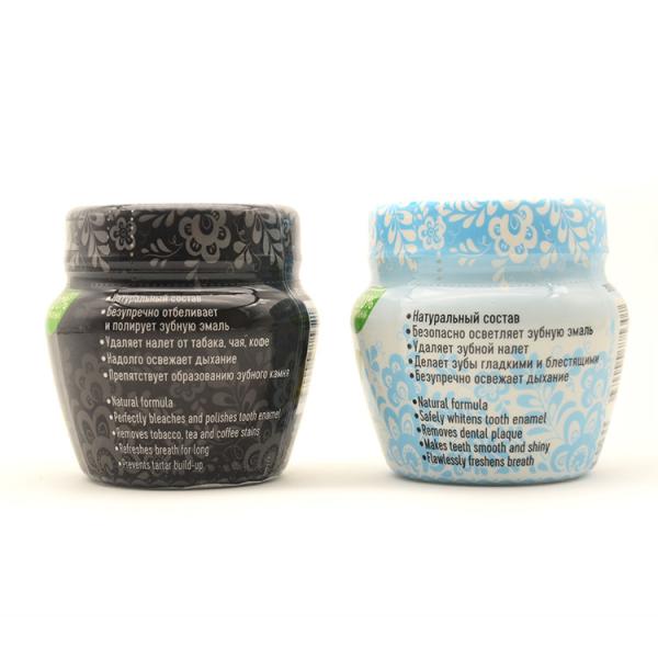 Quality ISO Charcoal Toothpaste Powder Remove Coffee Stains herbal tooth powder for sale