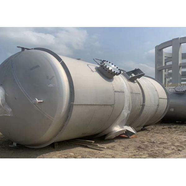 Quality Safety Torispherical Dished Head Supplier Carbon Steel 5mm Thick for sale