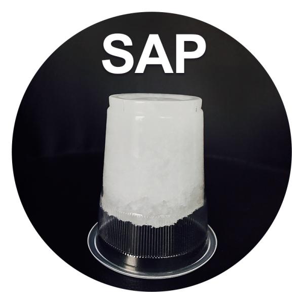 Quality High-Performance Industrial Sodium Acrylate Superabsorbent Polymer for sale