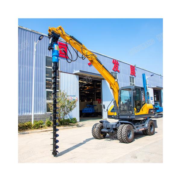 Quality earth drilling machine hand tools and power tools auger drilling machine for sale