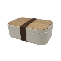 Quality Bamboo Fiber Bento Lunch Box with Removable Divider 196.5*124*74mm for sale