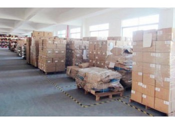 China Factory - UP Printing & Magnet Ltd