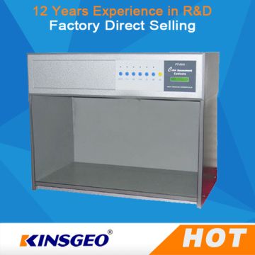 Quality AC/220V 50~60HZ Electronic Colour Matching Cabinet , Colour Matching Light Box for sale