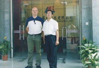 China Factory - Nanjing Zhongshan Membrane Switch Co., Ltd.