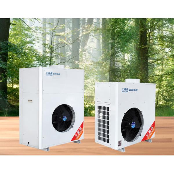 Quality Energy efficient Air Conditioner Split System 20KW With Double Pressure Gauge for sale