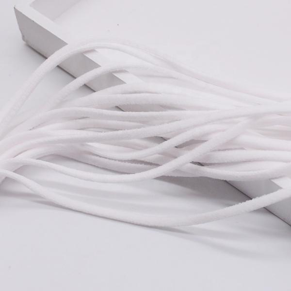 Quality High Tenacity 3mm 4mm Face Mask Elastic Cord Rope for sale