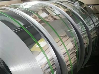 Quality 304 Stainless Steel Strip Bright Annealed 10-12000 mm Mill Edge Slit Edge for sale