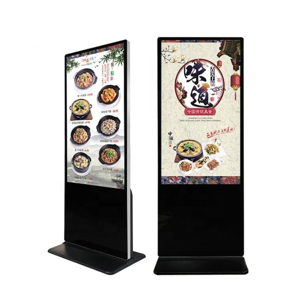 Quality Metal Case SPCC 49 Inch LCD Floor Standing Digital Signage Display GW50-V0B for sale