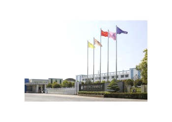 China Factory - Foshan Suwei Bearing Trading Co., Ltd