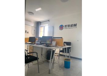 China Factory - Gongyi UT Machinery Trade Co., Ltd.