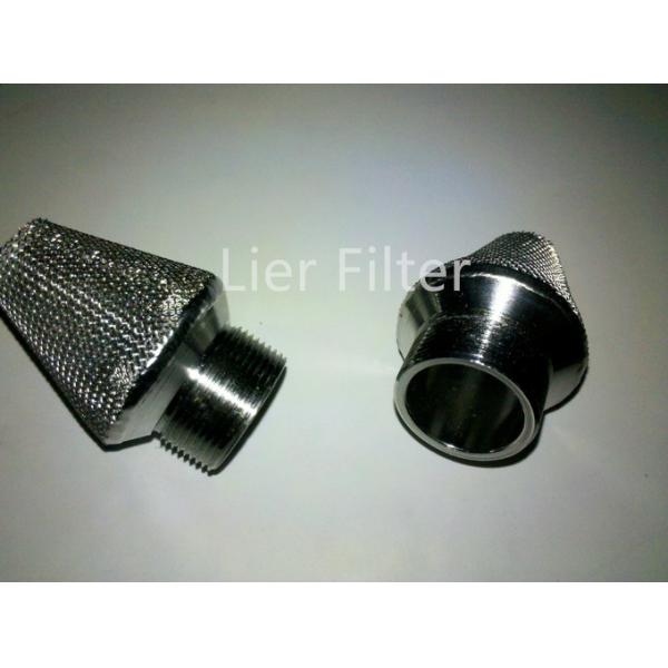 Quality OEM ODM Sintered Metal Filter Elements Sintered Porous Membrane Filter for sale