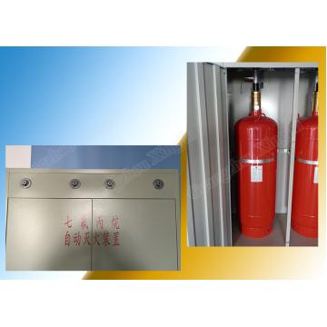 Quality 180L Low Toxicity FM-200 Fire Suppression System for Electrical Cabinets for sale