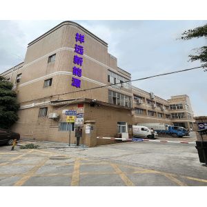 China Factory - Shenzhen Xiangyuan New Energy Technology Co., Ltd.