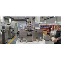 Quality Servo Control Soft Capsule Machine for Production 1-10rpm Die Roll Speed 380V for sale