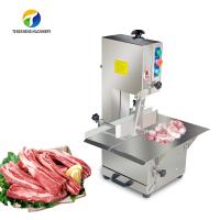 Quality Rasorial Cutting Emergency Clicks Meat Processing Machine Auto Commercial Goose Fish Bone for sale