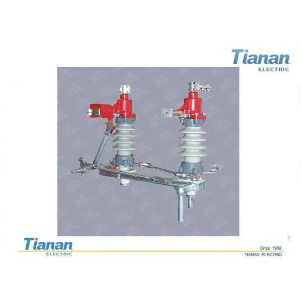 Quality Anti - Corrosion Outdoor Disconnect Switch Good Conductivity 40.5kv High Voltage for sale