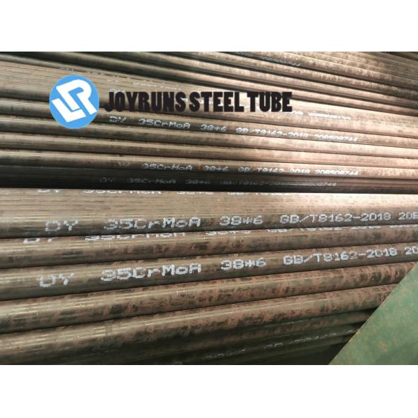 Quality ASTM A519 4130 Carbon Steel Boiler Tubes Seamless Alloy Tubings for sale