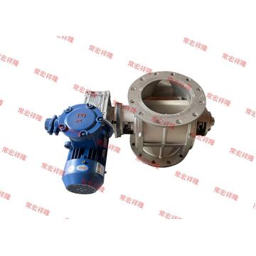 Quality Professional Custom Rotary Pneumatic Valve/Rotary Star Valve/Rotary Feeder for sale