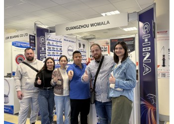 China Factory - Guangzhou Womala International Trade Co., Ltd.