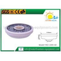 Quality 195mm RGB Central Hole Small Fountain Lights 9W Chrome Plating Waterproof IP68 for sale