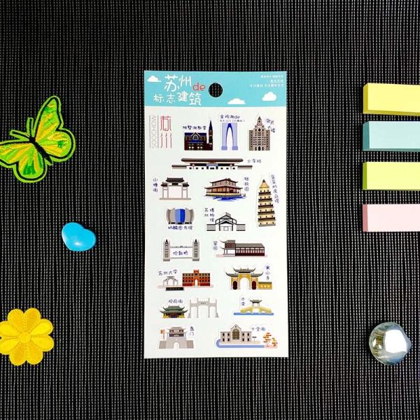 Quality Kraft Paper Bottom Vinyl Cartoon Stickers for sale