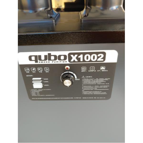 Quality 200W Double Suction Ducting 150 M³/H*2 Fume Extractor With Hepa Filter for sale