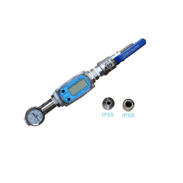 Quality IPX5 IPX6 Ingress Protection Test Equipment With Digital Flow Meter for sale