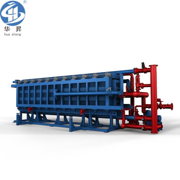Quality Customized Packaging Customized EPS Block Foam Molding Machine for Foam Production for sale