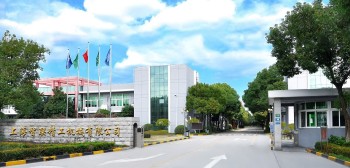 China Factory - Shanghai Zhilian Precision Machinery Co., Ltd.