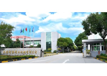 China Factory - Shanghai Zhilian Precision Machinery Co., Ltd.