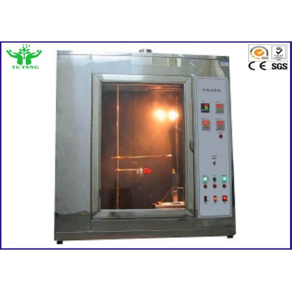 Quality 220v Needle Flame Test Apparatus for sale