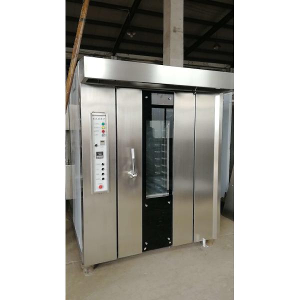 Quality 300 degree 1820*2600mm 32 Trays Hot Air Rotary Oven for sale