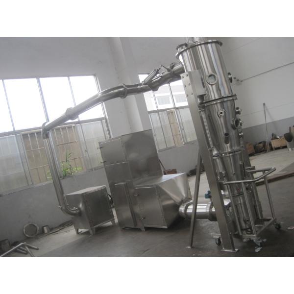 Quality DLB Series Multi -functional Granulator Machine ( Granulating machine) With for sale