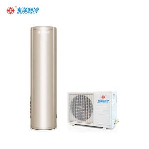 Quality Customized Energy Saving Water Heater Environmentally Friendly Heat Pump Hot for sale