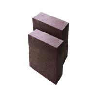 Quality Customized Magnesia Refractory Brick Metallurgical Industry Mag Chrome Brick for sale
