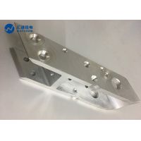 Quality 6063T5 Aluminum Alloy CNC Machining Components Bracket For Balance Bike for sale