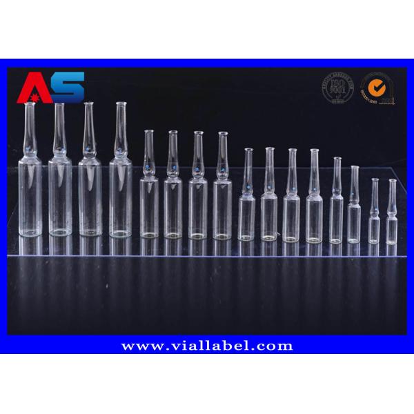 Quality 2ml 3ml 5ml 10ml Curved Neck Small Glass Vials for sale