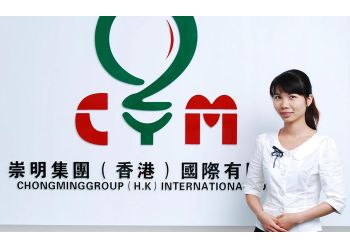 China Factory - ChongMing Group (HK) Int'l Co., Ltd