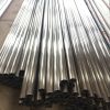 china SUS 304 BA 2B 304 Round Tube Stainless Steel Tube With Corrosion Resistance