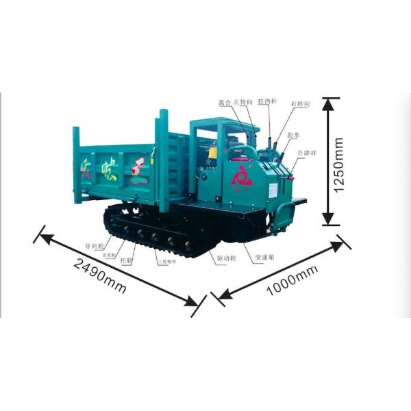 Quality Diesel Engine Powered GF2000 Rubber Crawler Dumper Track 2000kg Construction for sale