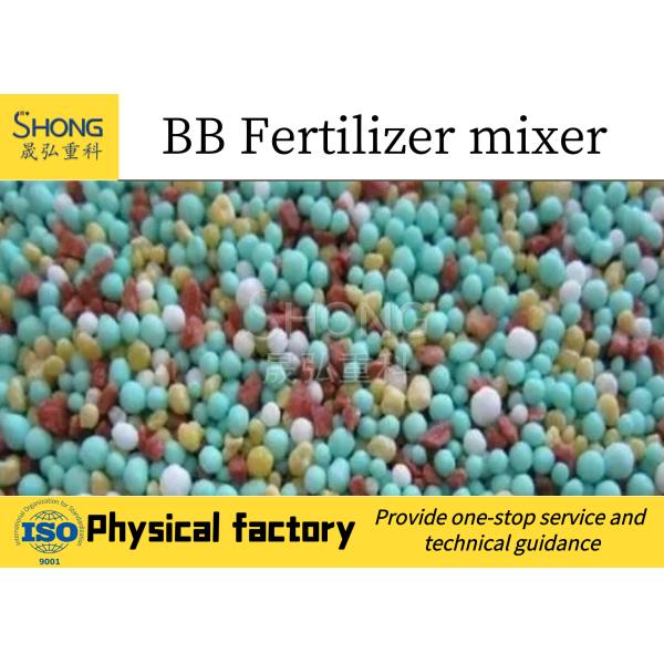 Quality 15-22kw Fertilizer Blending Equipment / Fertilizer Mixing Equipment Control for sale