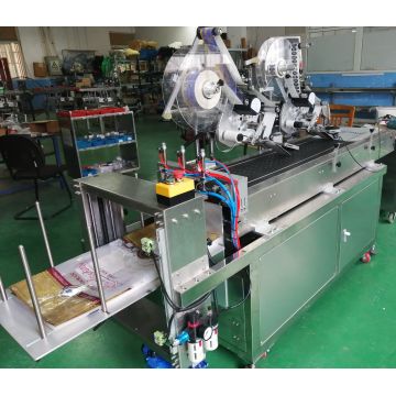 Quality High Speed HMI Automatic Printing Bag Labeling Machine For Pouch Sticker 1000W for sale