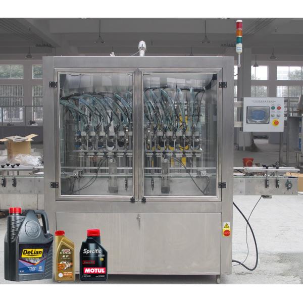 Quality high speed 18000bph 0.5L Automatic lubricant Oil Filling Machine for sale