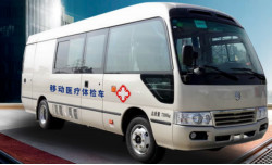 Quality Diesel Mobile Medical Bus For Hospital Examination Multipurpose for sale