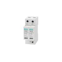 Quality BR-5M 320V 2P Single Phase SPD with 5kA Type 1 + Type 2 Surge Protection Device for sale